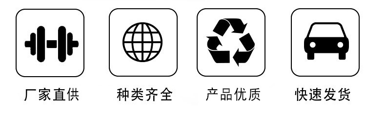 Dabco T-12美国气体进口 有机锡聚氨酯催干剂-阿里巴巴