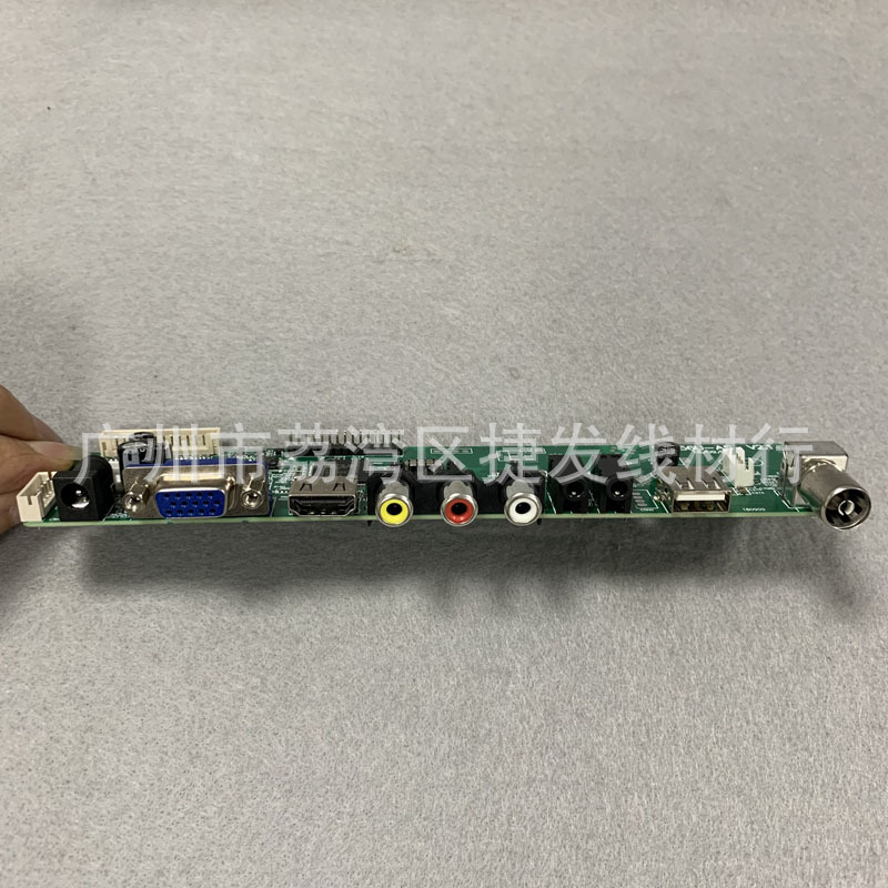 液晶屏电视AV主板 出口印度埃及非洲Universal TV Driving Board-阿里巴巴