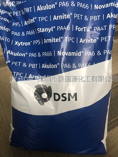 PA6 K224-G3帝斯曼注塑级进口工程塑料DSM耐热老化性热稳定性单6-阿里巴巴