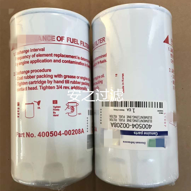 HH160-32093 B161-S 8173-23-802 适用久保田柴油发电机组滤芯-阿里巴巴