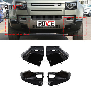 适用于2020-2024路虎卫士90 110前后杠包角 黑武士包角 黑化套件-阿里巴巴