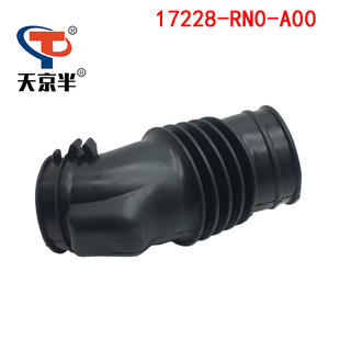 17228-RN0-A00适用本田Pilot空气滤清器进气管 空气橡胶管 进气管-阿里巴巴