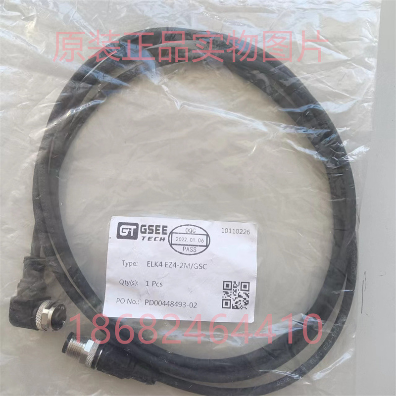 EK4 EZ4-2M/GSC ELK4 EZ4-2M/GSC原装GSEE电缆线公母端M12/4芯-阿里巴巴