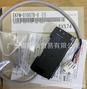 DISCO山武azbil 光纤SENSOR HPX-MG02-2放大器EKFM-010078-0 (1)-阿里巴巴