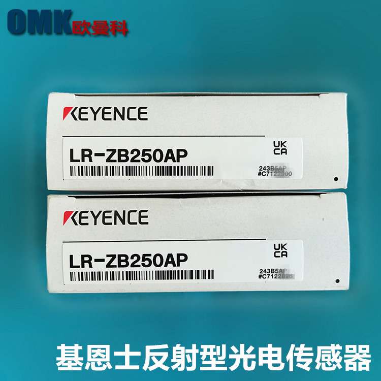 基恩士反射光电开关LR-ZB250AP LR-ZB250AN LR-ZB250P激光传感器-阿里巴巴