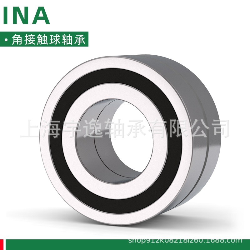 德国INA轴承 ZKLN0619 0624 0832 1034 1242 1545-2Z-2RS-PE-阿里巴巴