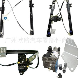 适用路虎捷豹LR078196 LR078870 LR083206 LR153955 LR153959-阿里巴巴