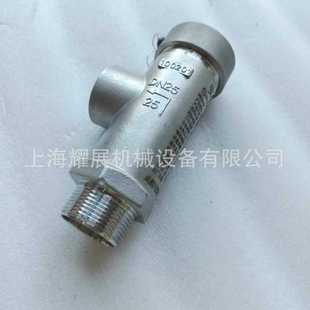 DA21F-16P/25P/40P低温不锈钢弹簧式安全阀 液氮液氧微启安全阀-阿里巴巴