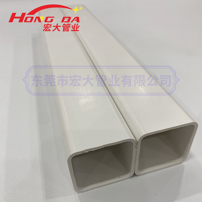 厂家批发abs方管pvc异型材pe塑胶拉管挤出pc透明矩形管-阿里巴巴