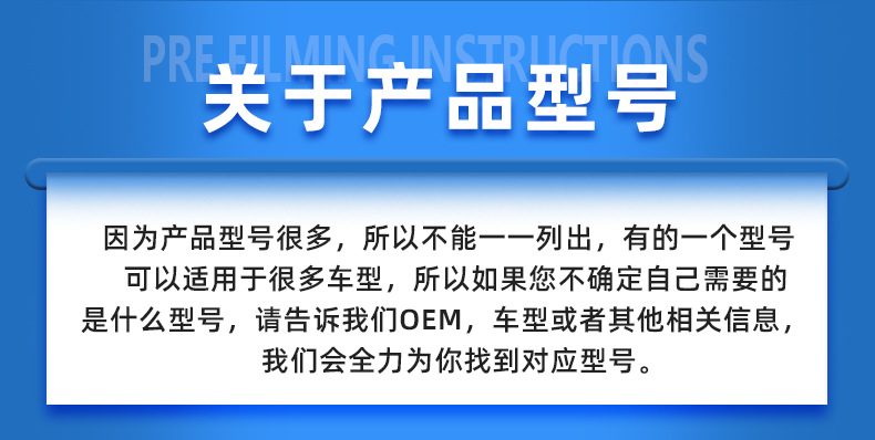 厂家供应适用路虎揽胜配件LR090630 LR092992铝制水管冷却水管-阿里巴巴