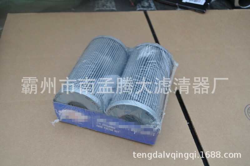 29539579 25010543 29531007 29537268 变速箱外置液压滤芯-阿里巴巴