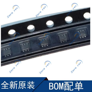 全新原装 TPS562207SDRLR 丝印S207 SOT-563 进口DC-DC电源芯片-阿里巴巴