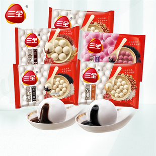 三全凌汤圆455g*5包黑糯米黑芝麻花生豆沙馅糯米汤圆元宵甜品点心-阿里巴巴