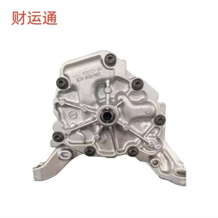 全新机油泵11418616719 11417624135适用宝马1系 2系3系5系 X1 X3-阿里巴巴