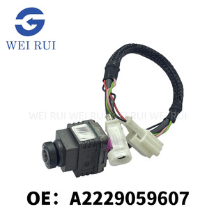 A2229054509 A2229050207 A2229059607 适用于奔驰倒车后视摄像头-阿里巴巴