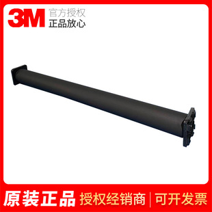 3M2080MX-12厚乙烯基薄膜2080系列车身改色膜相机贴膜用不干胶-阿里巴巴