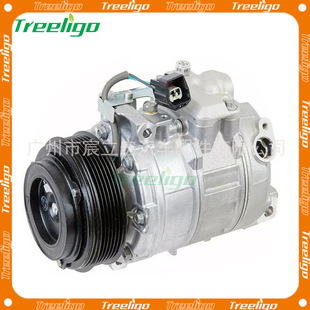 适用丰田Corolla Axio 12压缩机88310-20A10 88310-12A90 4711029-阿里巴巴