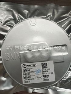 RY3750-SOT23-5 高性能，30V输出，1.2MHz偏置驱动器-阿里巴巴