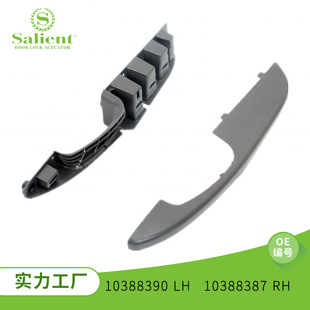 适用于2003-2019雪佛兰汽车10388390/10388387汽车门拉手车门把手-阿里巴巴