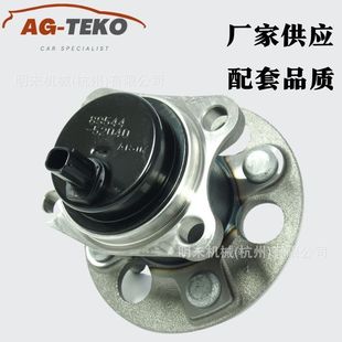 批发汽车轮毂单元适用丰田后轮 42450-52060 VKBA6828 42450-0D05-阿里巴巴