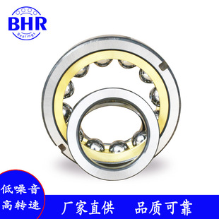 哈重BHR角接触球轴承QJ211 QJ212 QJ213 QJ214 QJ215 QJ216轴承-阿里巴巴