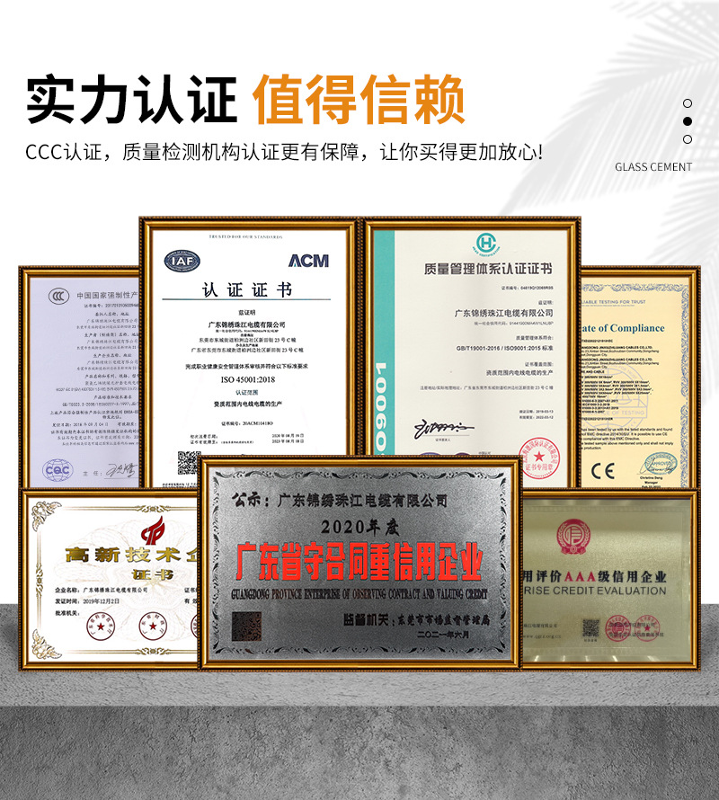 3C认证聚氯乙烯材质无氧铜bvr电线电缆国标多芯ZC-BVR家装软电线-阿里巴巴