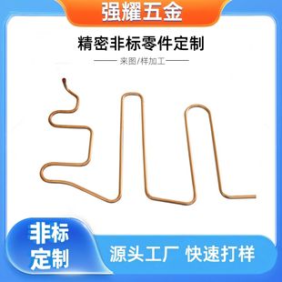 T2 TP2紫铜管焊接折弯水冷铜管紫铜管电极铜管缩尖打孔攻牙加工-阿里巴巴