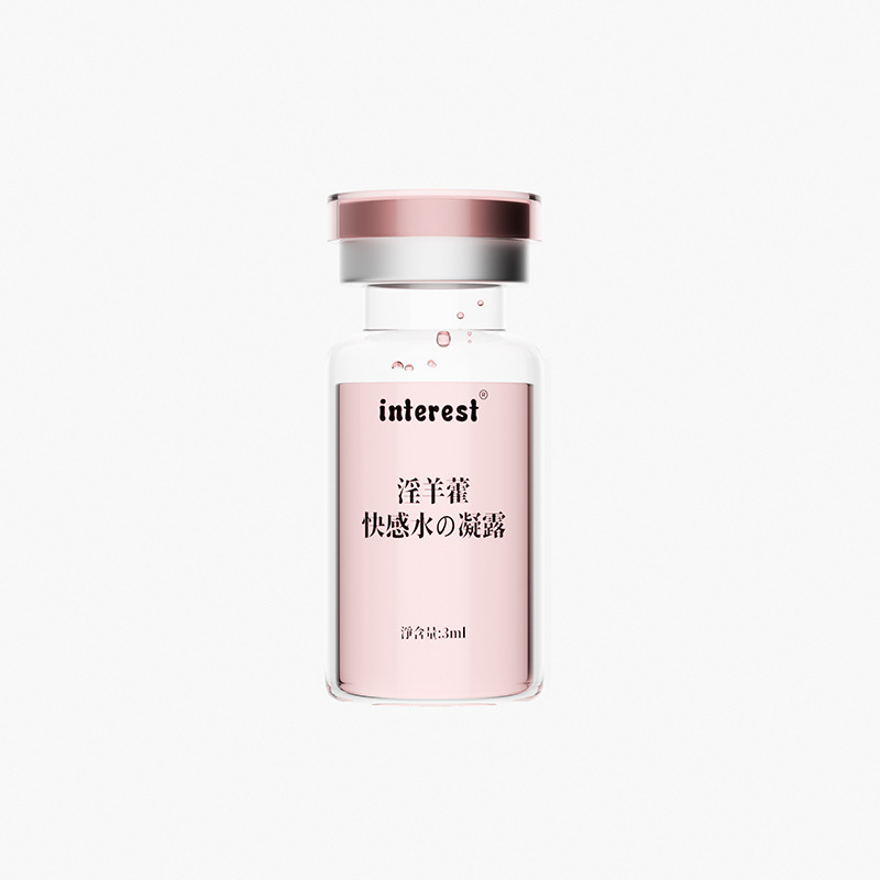 interest唤趣欲女狂潮3ml*8女用快感增强液成人用品情趣批发-阿里巴巴