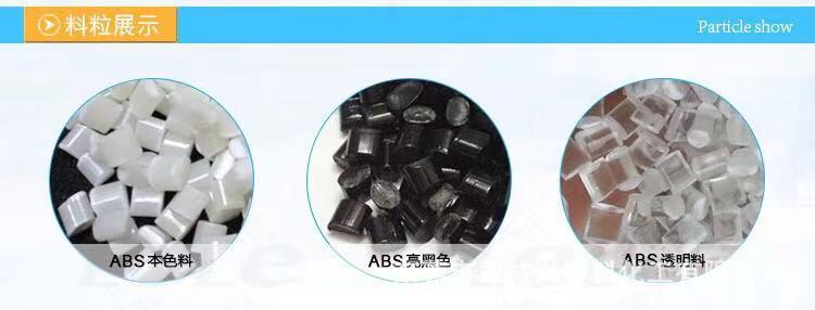 HMG47MD 沙伯基础(美国) ABS 生物相容辐射灭菌 医疗护理用品通用-阿里巴巴