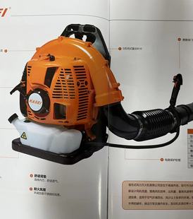 KASEI科赛6MF-19-45背负式森防风力灭火机大棚吹雪园林树叶清扫机-阿里巴巴