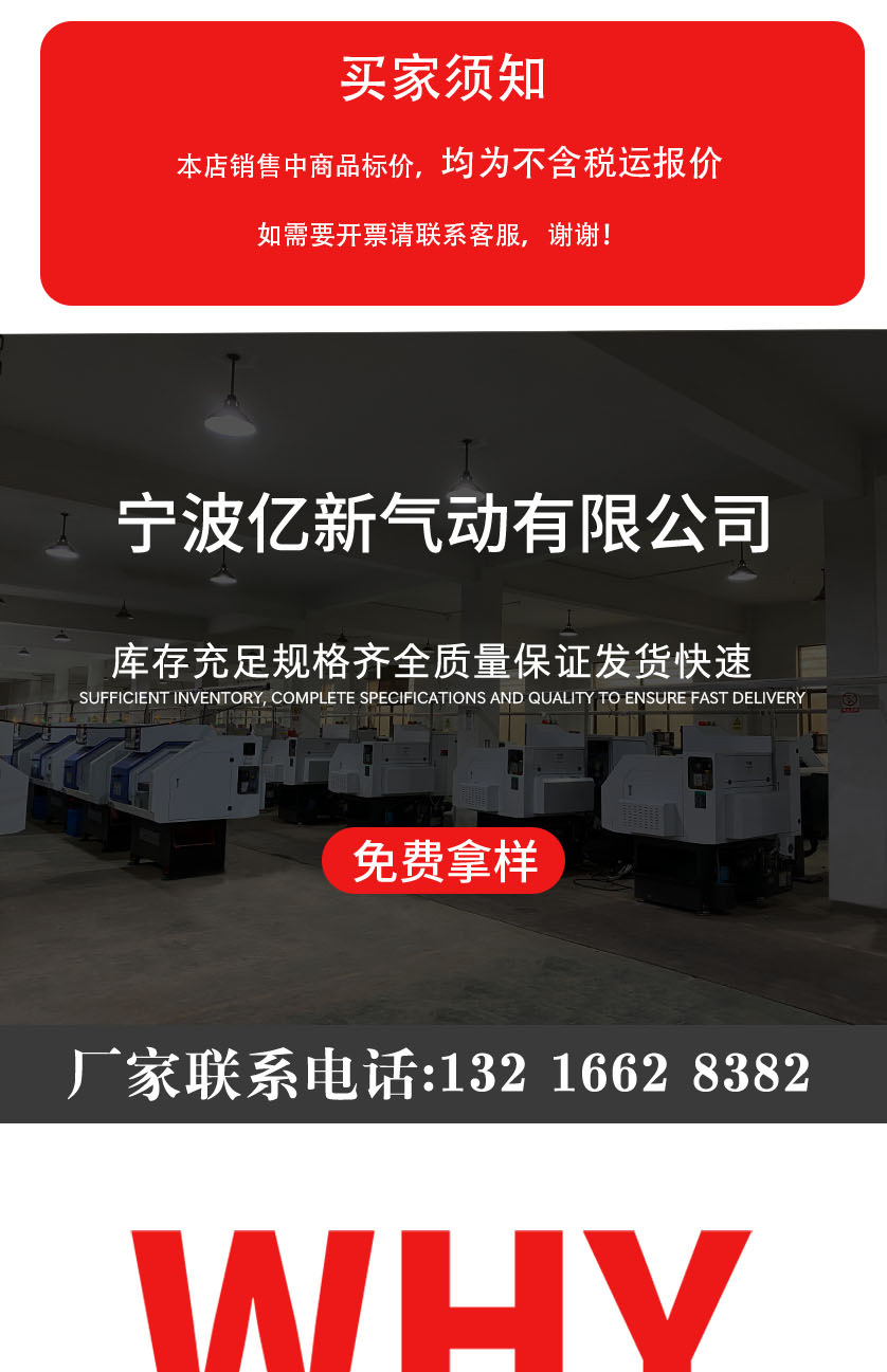 304不锈钢卡套终端螺纹直通接头英制管ZG1 2 3 4分卡8 10 12 16mm-阿里巴巴