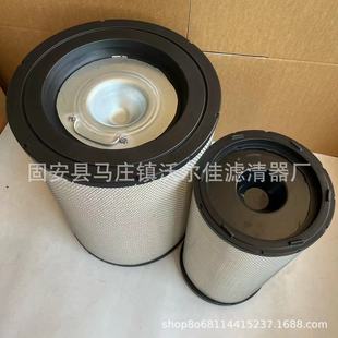 供应 AF27696 AF27695 AF27993NF空气过滤滤芯-阿里巴巴
