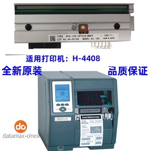 Datamax H系列4英寸打印机配件原装全新分辨率400点H4408打印头-阿里巴巴
