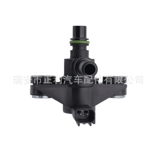 Valve 碳罐电磁阀 9U5Z-9C915-H 9U5Z9C915H 适用于福特2009-2019-阿里巴巴