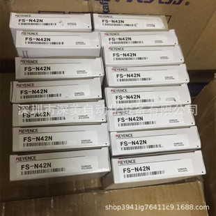 KEYENCE基恩士FS-N42N, FS-N41N激光光纤传感器全新原装正品 议价-阿里巴巴