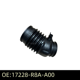 17228-R8A-A00适用于13-18款讴歌RDX进气软管空滤器流管 风喉风格-阿里巴巴