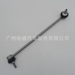 31308091445适用于宝马M3G80前平衡杆球头连接杆球头31308091446-阿里巴巴