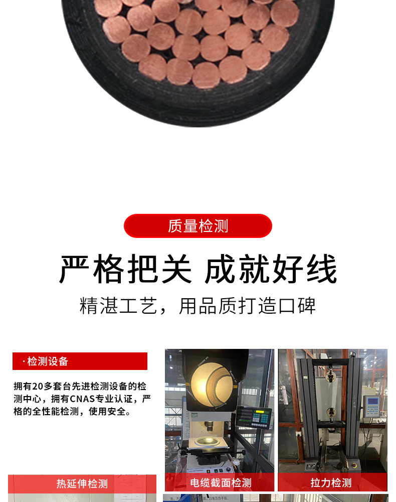 yjv62电力电缆1*185/240/300/400/500/630平方8.7/15kv单芯铜高压-阿里巴巴