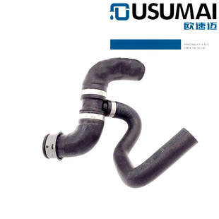 适用于奔驰906 215CDI 218CDI下水管 9065013082-阿里巴巴