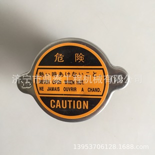 销售 挖掘机配件 油箱盖 4152858 日立挖掘机配件-阿里巴巴