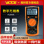 胜利万用表VC890E数字万能表 大电容测频率真有效值多用表 电压表-阿里巴巴