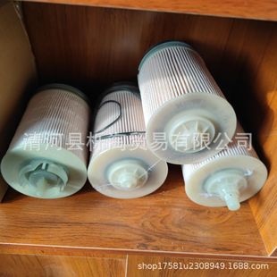 A4710909052 A4710900855 A4710902455 E445KPD314-2 KX400DKIT-阿里巴巴