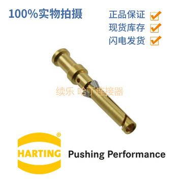 09150006226 德国哈丁连接器 HARTING 2.5平方 镀金母压接针-阿里巴巴