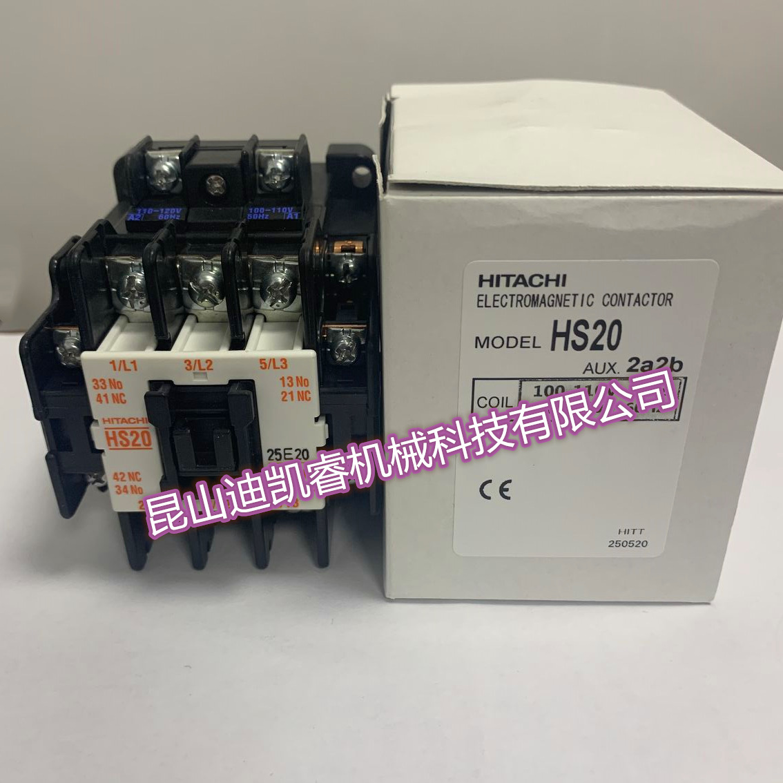 供应HS20 110V/220V 日立（HITACHI）低压电器 接触器-阿里巴巴