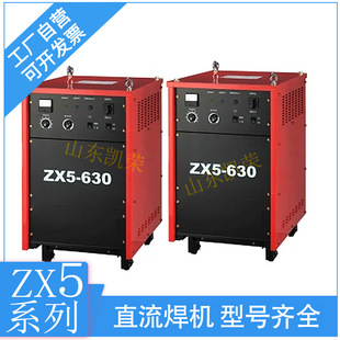 二保焊660/1140V矿用二保焊机NBC-350/500/630气保焊机 型号齐全-阿里巴巴