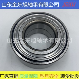 汽车轮毂轴承 DAC38730040 ABS 38BWD27 现货供应 DAC3873W-2CS71-阿里巴巴