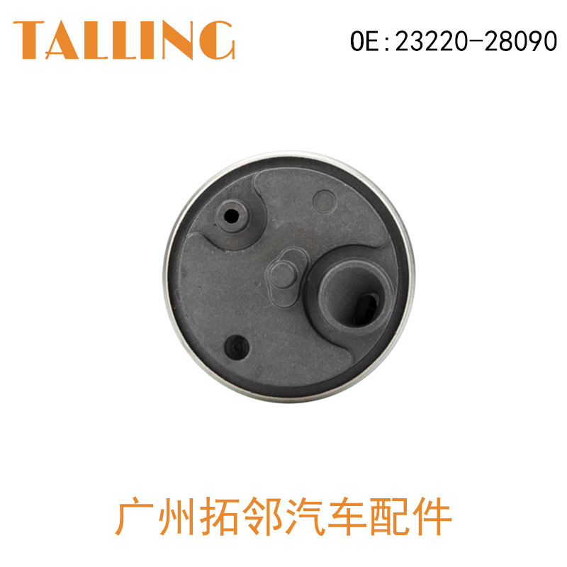 适用于丰田汽车配件 燃油泵 23220-28090 2322028090-阿里巴巴