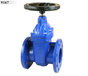 埃美柯9167 铸铁法兰金属密封暗杆闸阀 Z45T-16Q DN50 200-阿里巴巴