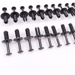 适用于德系 各类夹子 51111908077 51168197908 51111964186-阿里巴巴