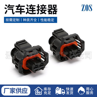 1928403874 1928404114 1928404072 1928404226 2孔公母护套-阿里巴巴